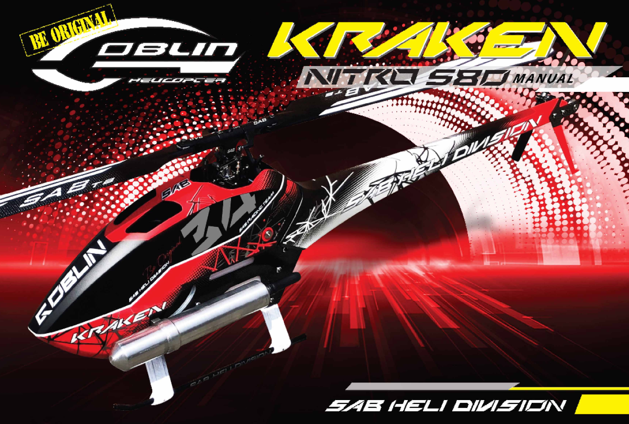SAB Goblin Kraken 580 Nitro | Sab Heli Division